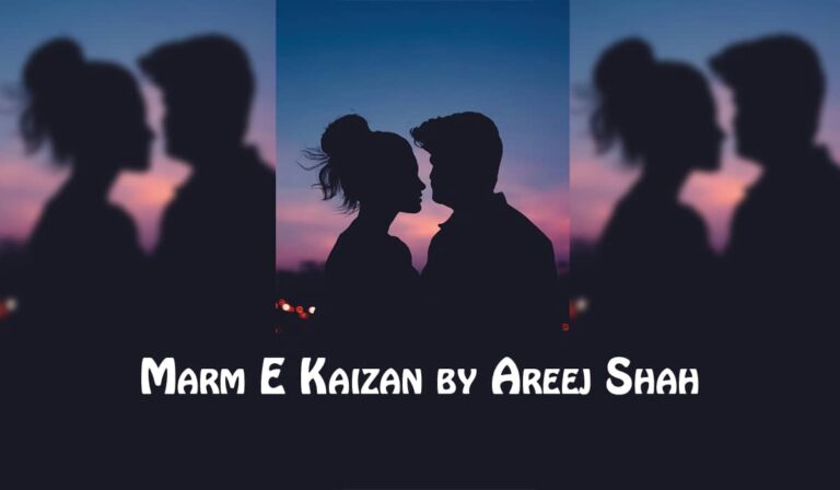 Areej Shah Novels - Best Romantic Urdu Novels